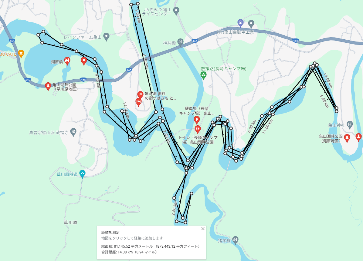 advplusのTR210を買って使ってみた！使用感などインプレのご紹介